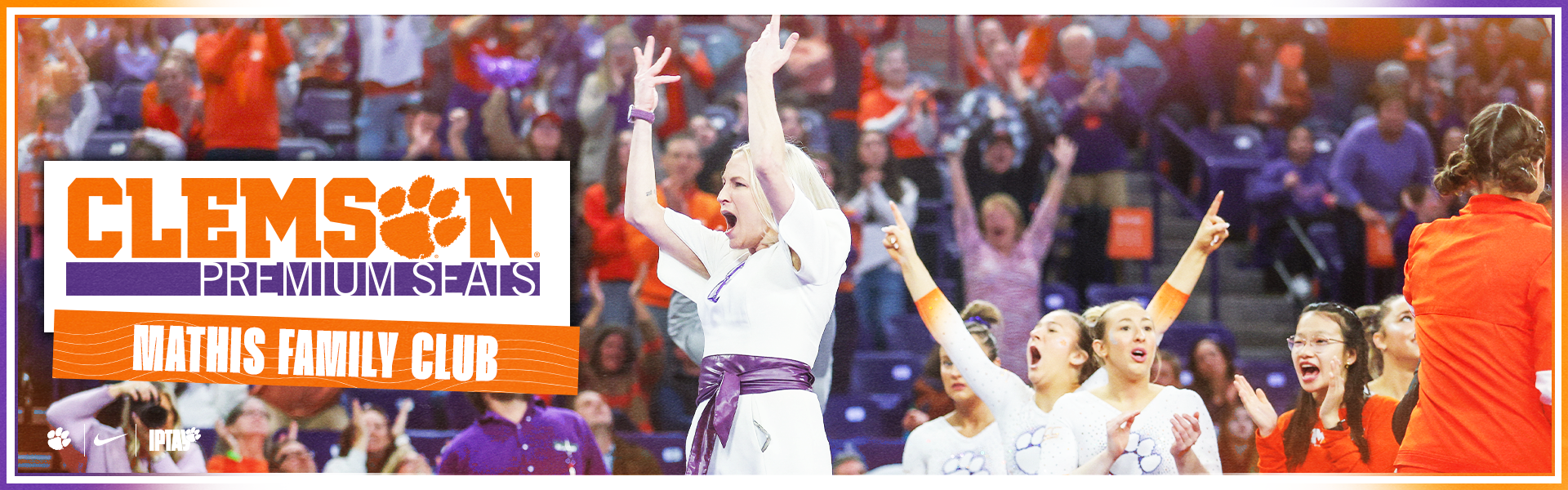IPTAY Hospitality Gameday Hub (Gymnastics Coliseum Club) – IPTAY
